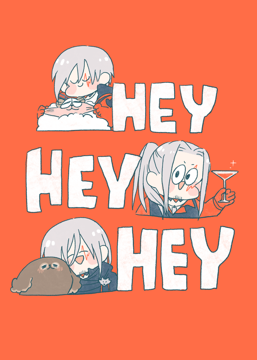《HEY HEY HEY》