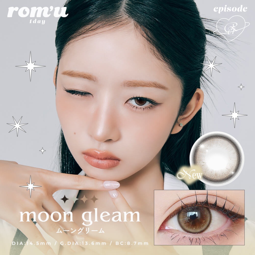 rom'u 1 Day Moon Gleam｜日拋彩妝隱形眼鏡｜每盒10片