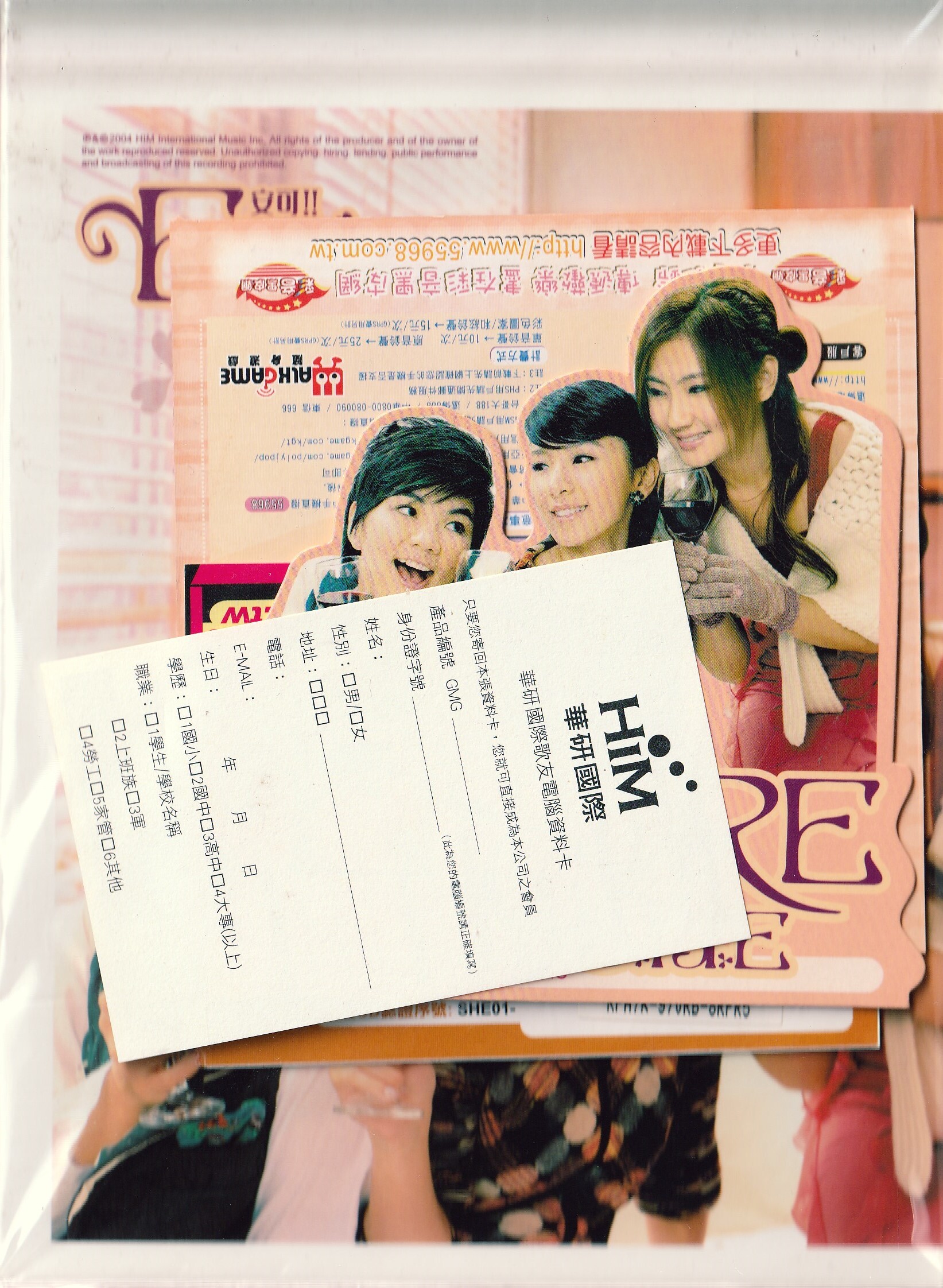 金卡價201 S.H.E ENCORE 安可 CD+VCD 近新 附小卡 1 03