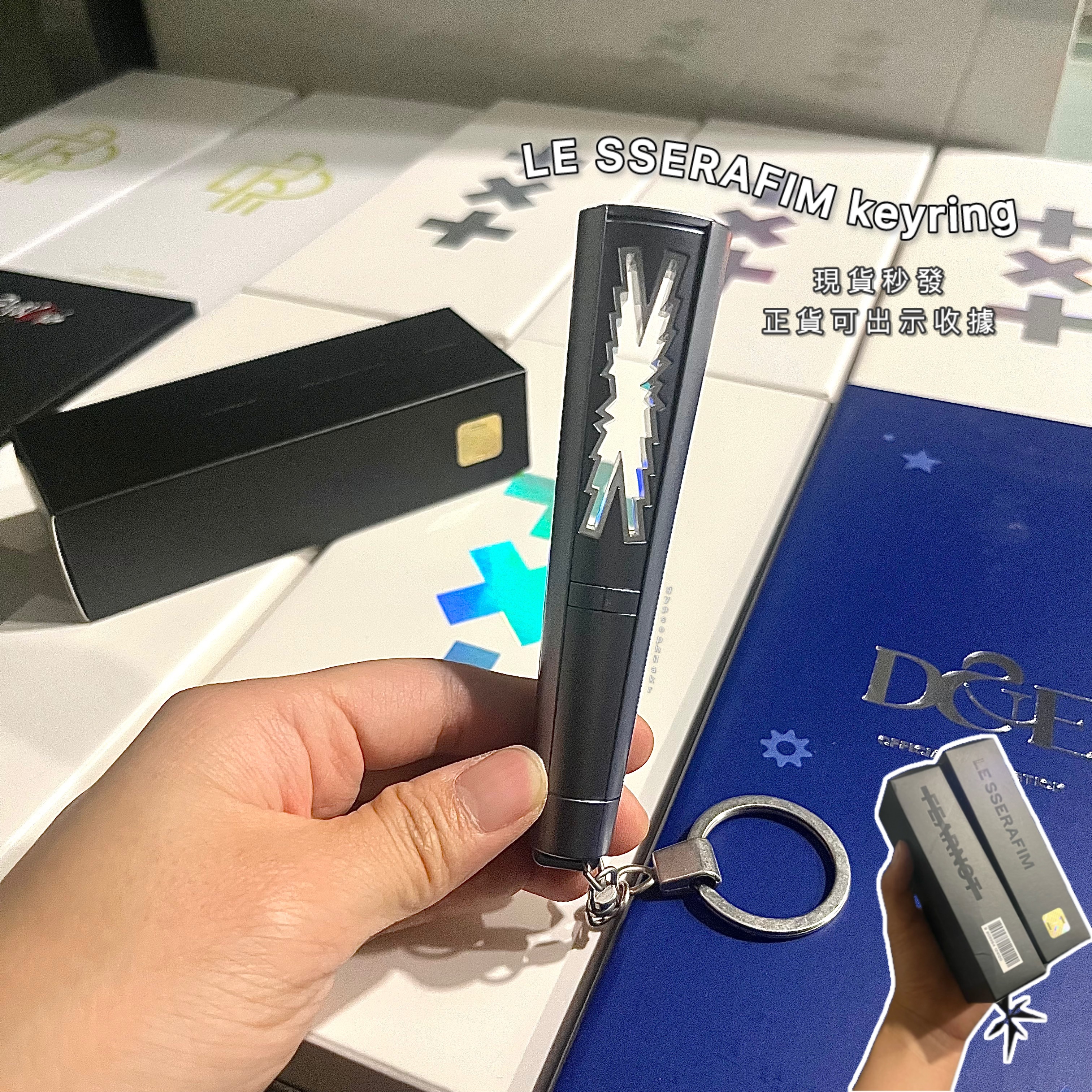 【LE SSERAFIM手燈應援棒】Official Light Stick Keyring (ST130)