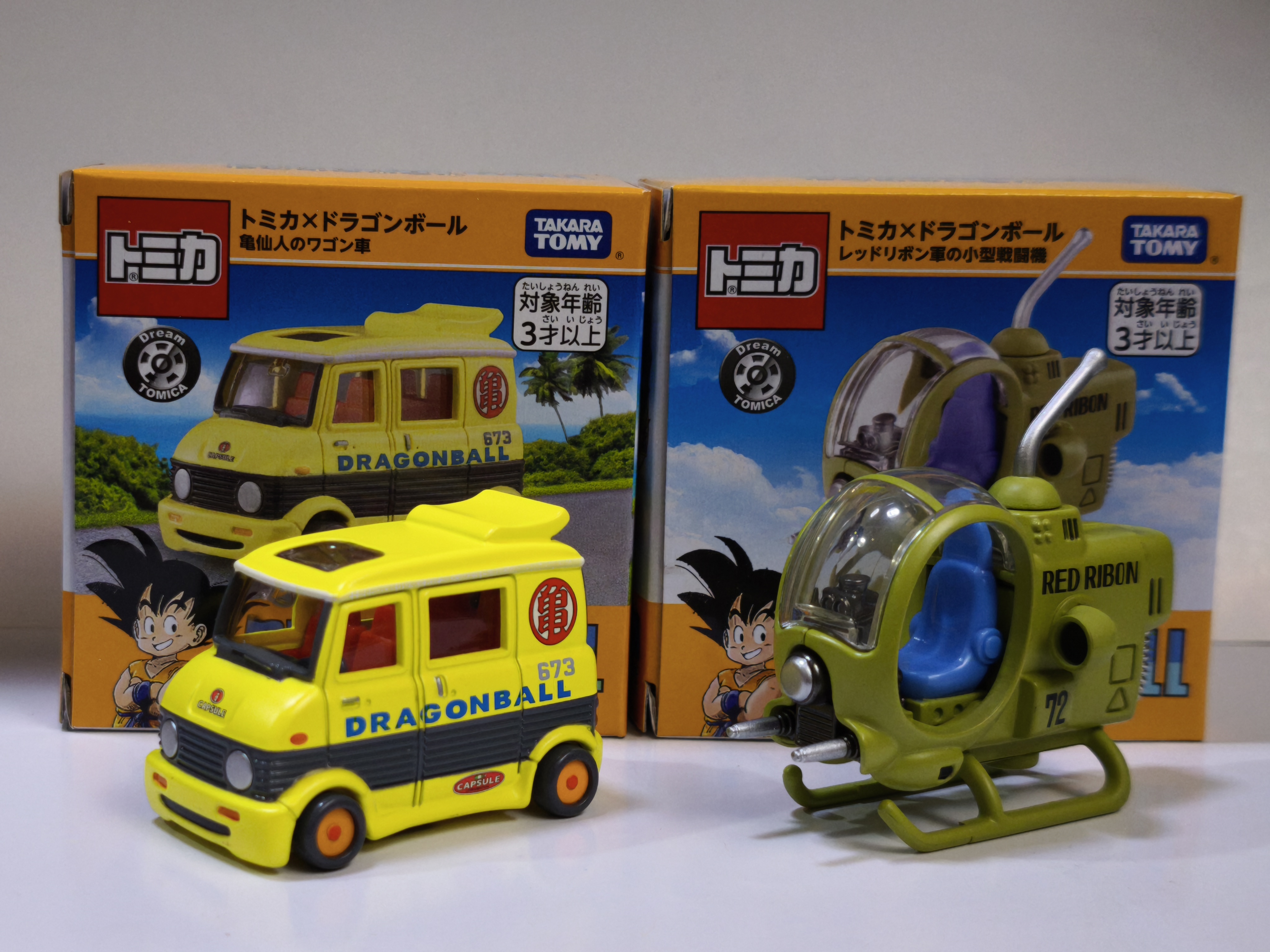 日版Dream Tomica Dragon Ball Red Ribbon Army Small Fighte