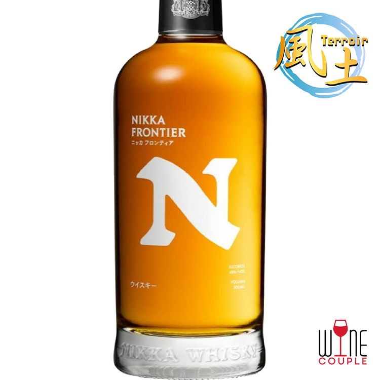 Nikka Frontier Whisky | Wine Couple 醇酒伴侶