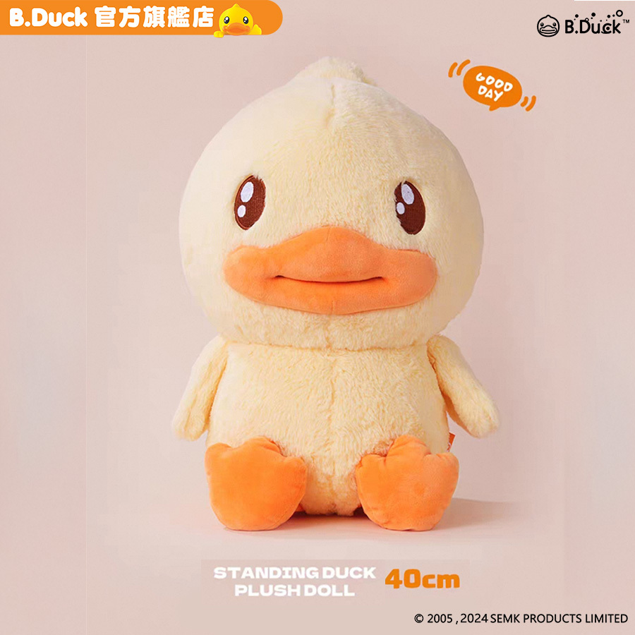 B.Duck - 元祖系列 - 40cm毛絨公仔