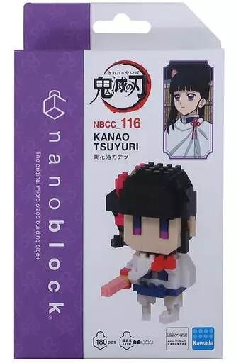 鬼滅之刃 x nanoblock系列