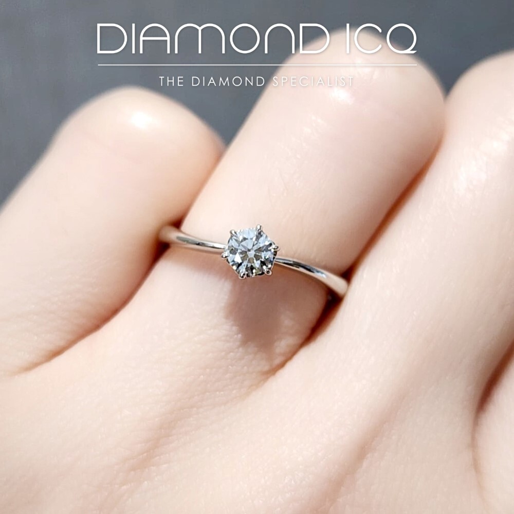 DGR Certified 0.25ct Round Diamond Ring in Platinum ...