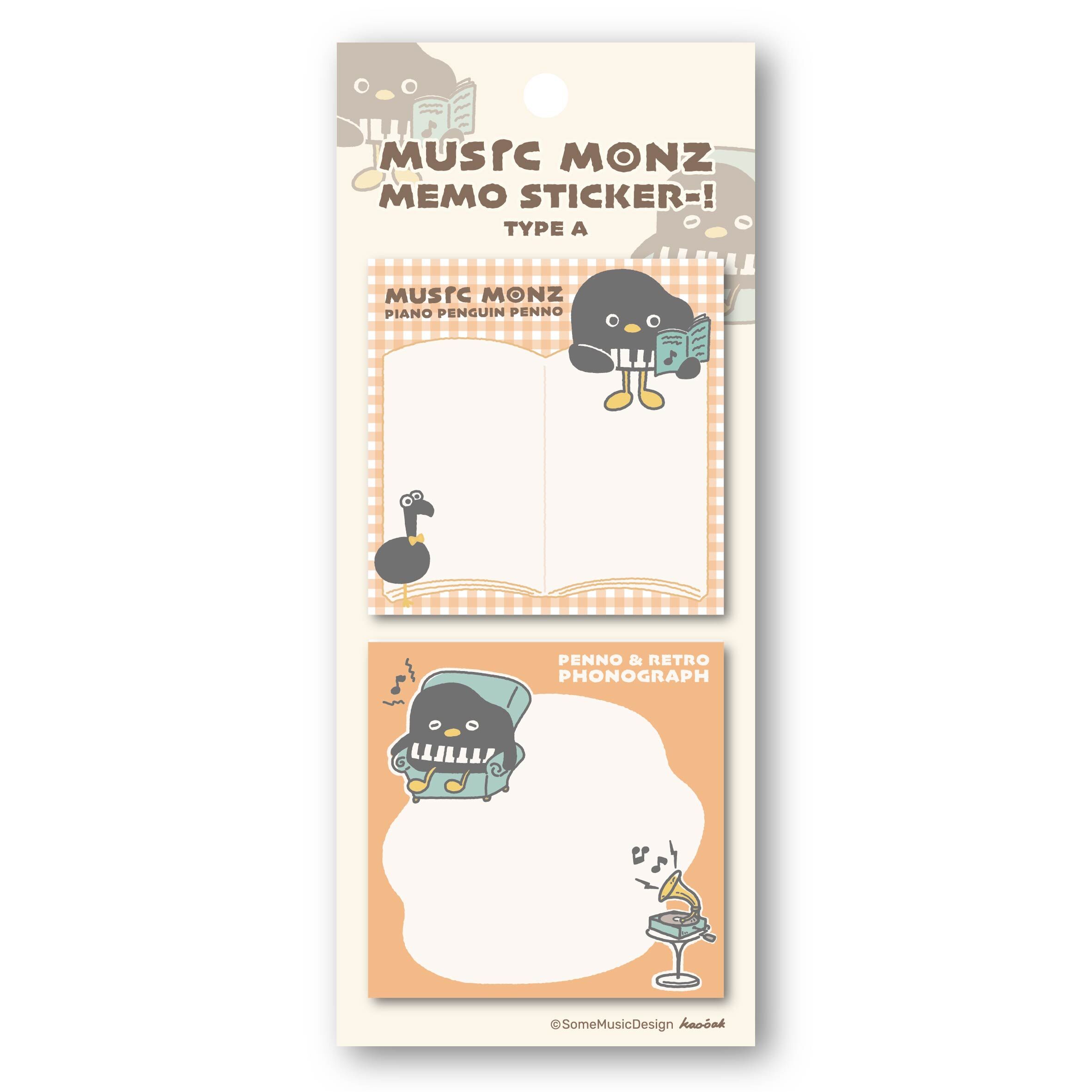A款【鋼琴企鵝PENNO】造型便利貼 - 40入｜Some Music Design