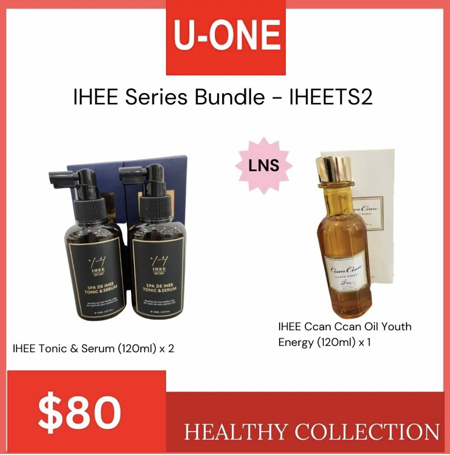 Pre-Order IHEE Series Bundle - PREIHEETS2