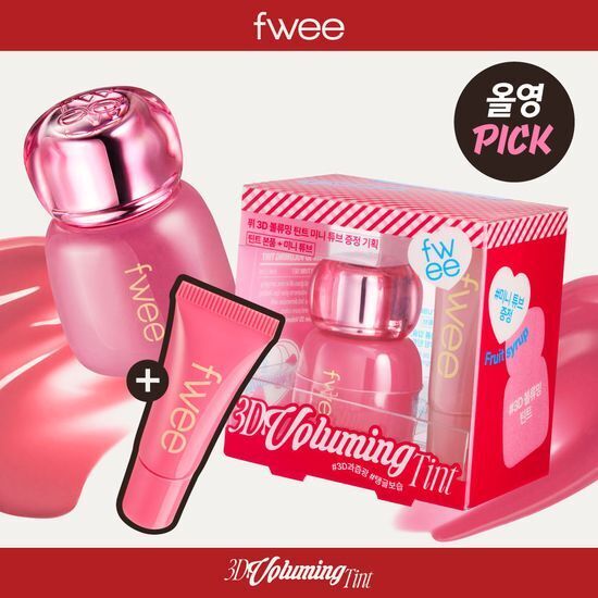 Fwee 3D Voluming Tint 新版送mini tint