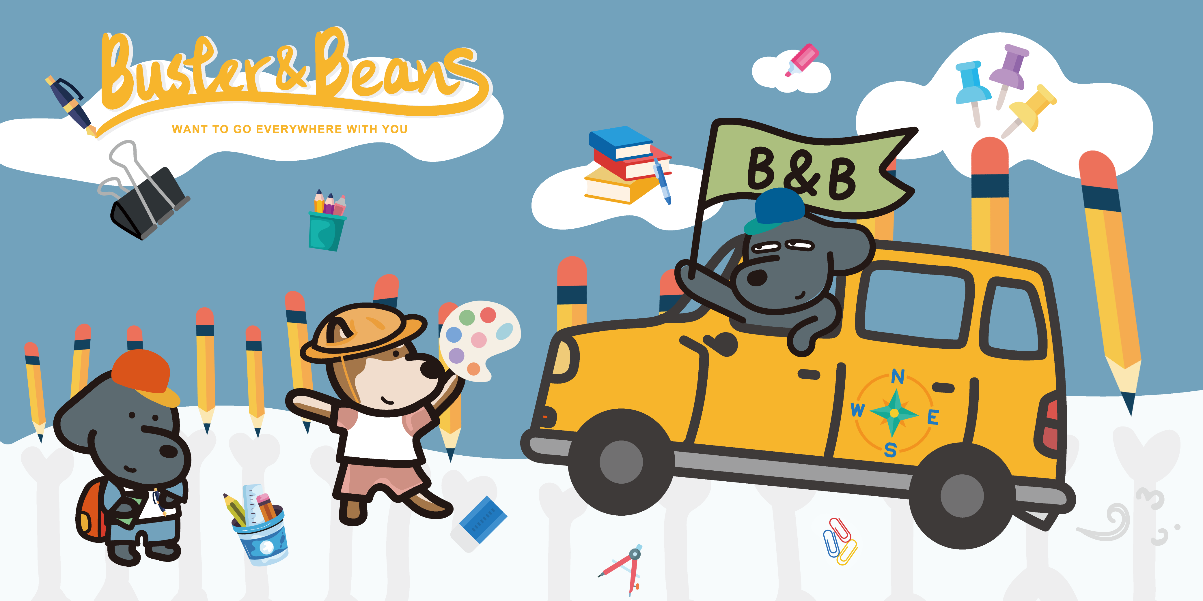Buster & Beans 選物