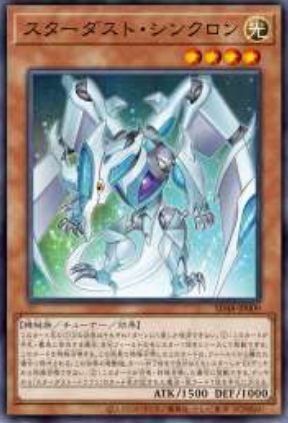 SD48-JP009 星塵同步者