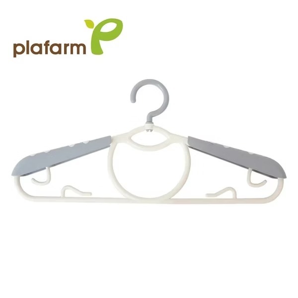 Plafarm 成人款多功能伸縮衣架 (五支一組)