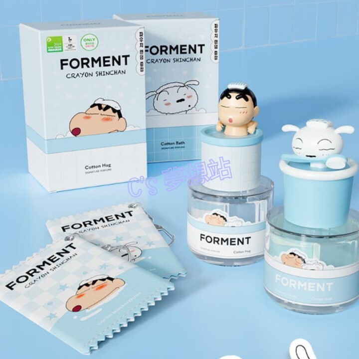 ️韓國直送🇰🇷 FORMENT x 蠟筆小新限定聯名香水套裝