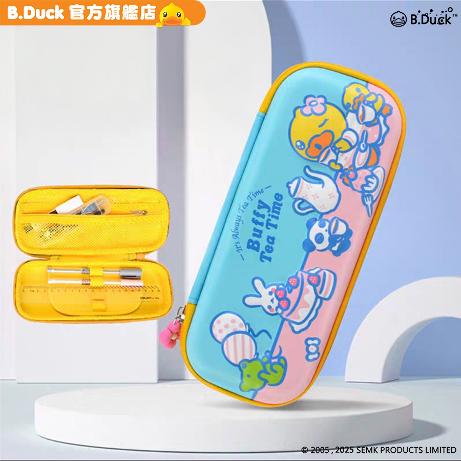 B.Duck - Buffy 筆盒 (Tea Time)