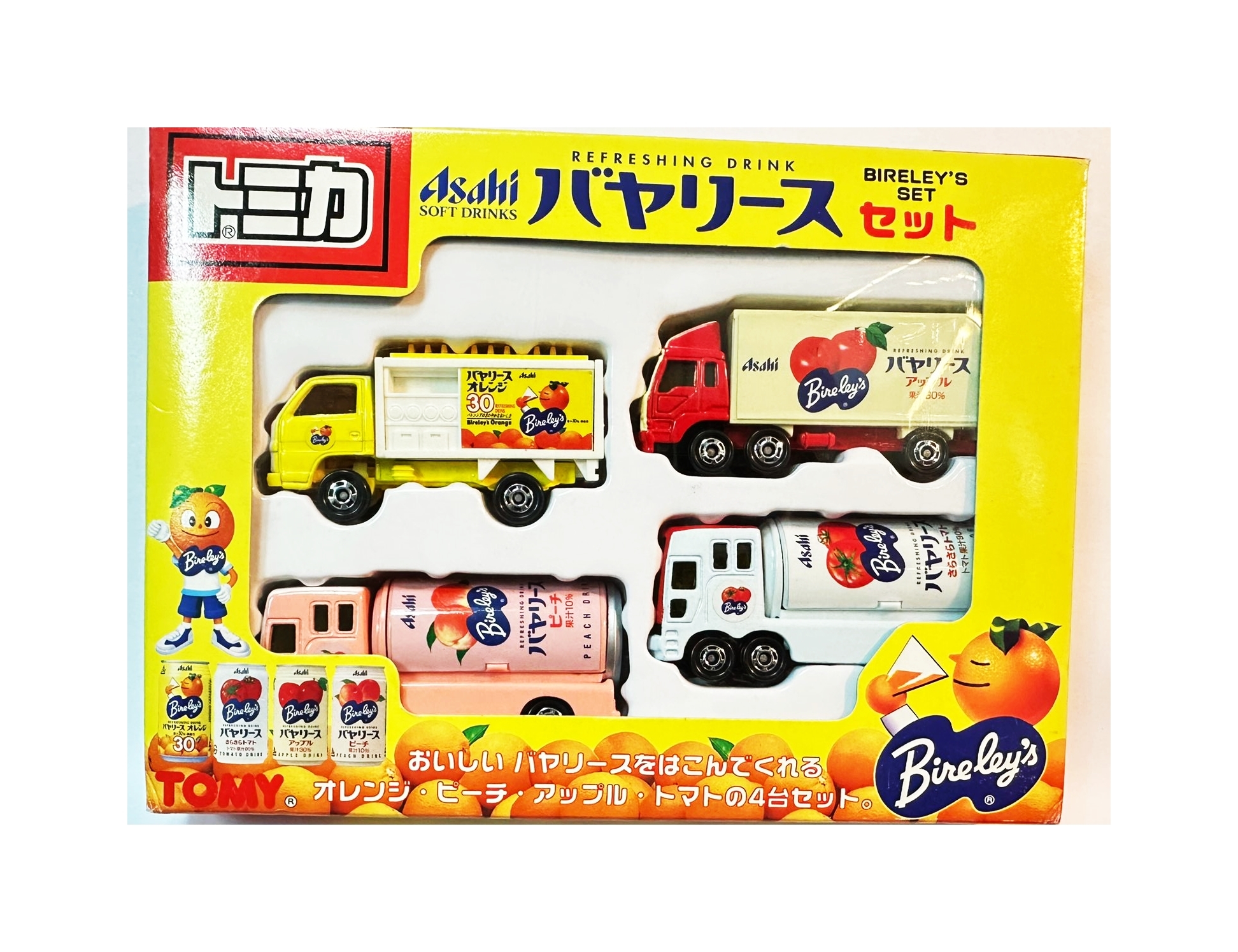 TOMICA ASAHI SOFT DRINKS BIRELEY'S SETトミカ Asahi バヤリースセ