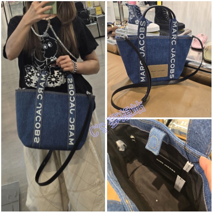 Marc Jacobs Marc-CE Small Tote Bag