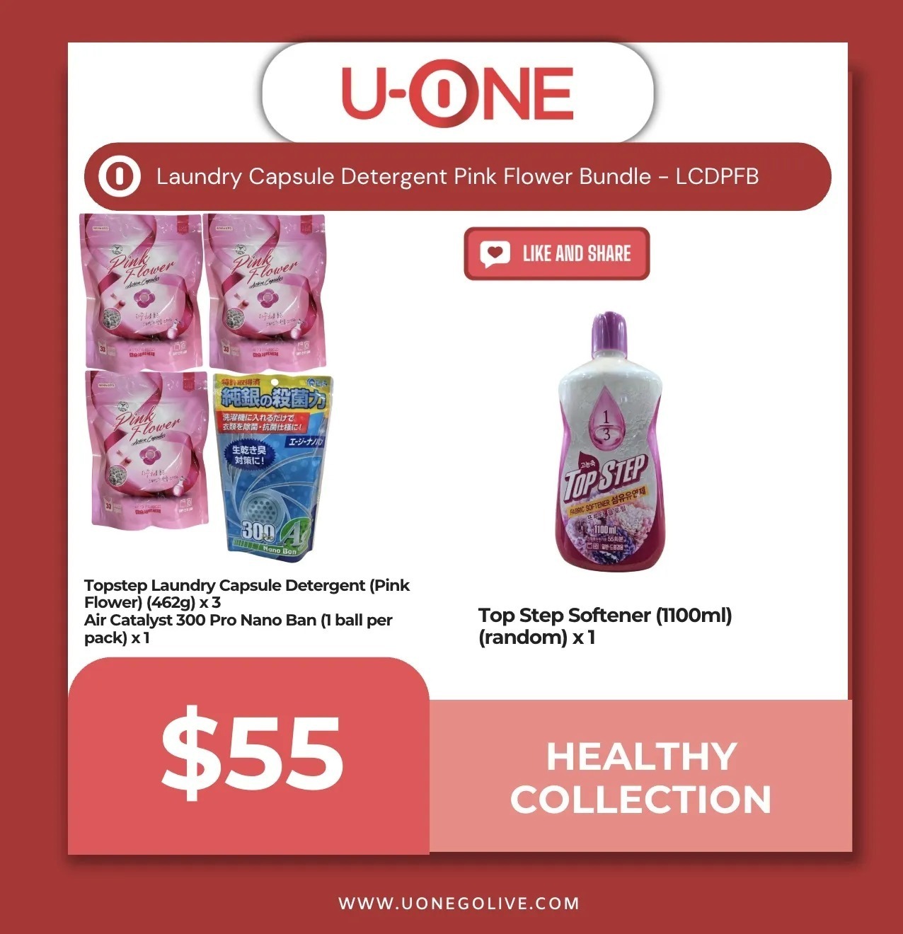 Laundry Capsule Detergent Pink Flower Bundle - LCDPFB
