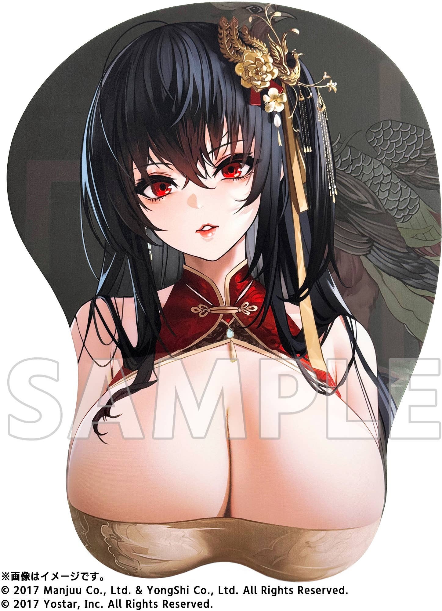 「ACG.GO」「預購」 Soft Garage Azur Lane 大鳳 (Phoenix's Sprin