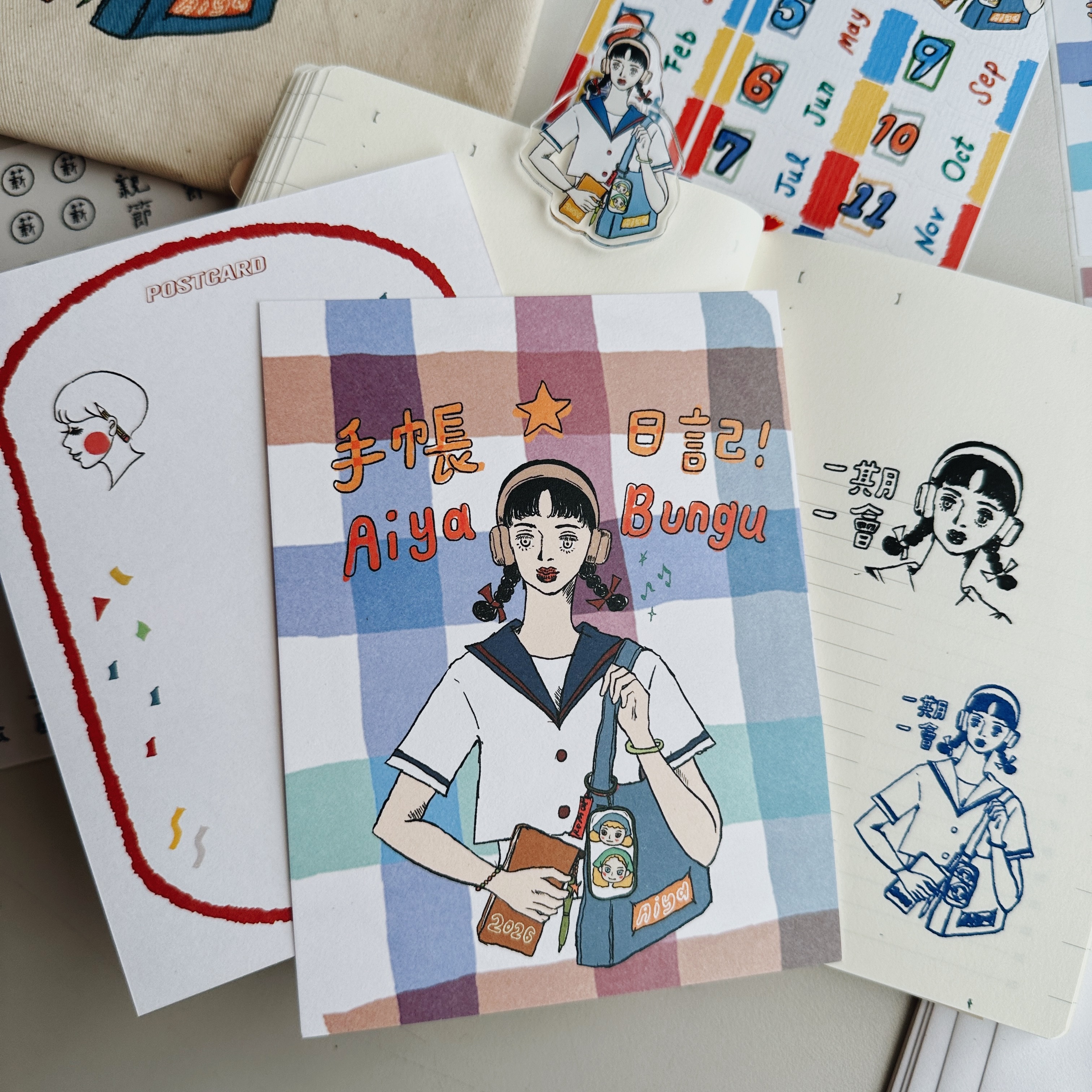 愛治2026手帳季 紀念款明信片_一期一會俱樂部｜愛治文具房