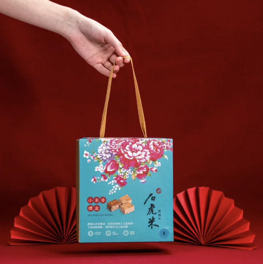 石虎米米香（原味+黑糖）20入