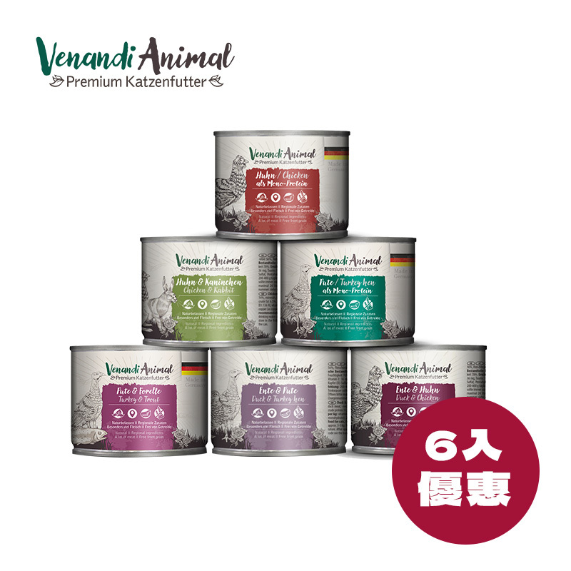 Venandi Animal 德國貓王 低敏主食罐 200g．6入組