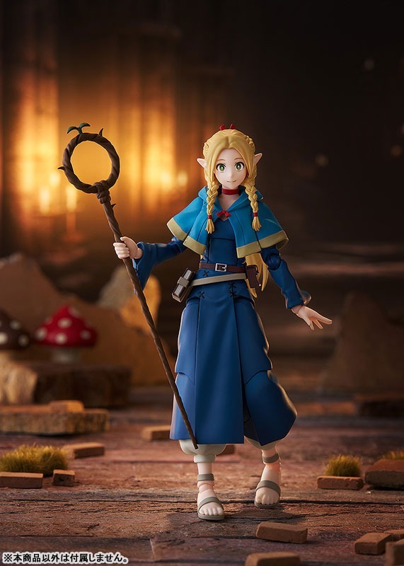 MAXFACTORY - Figma《Delicious in Dungeon》Marcille (in st