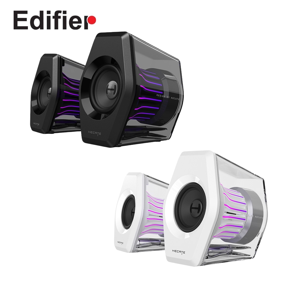 【EDIFIER】G2000 PRO 2.0 電競遊戲喇叭