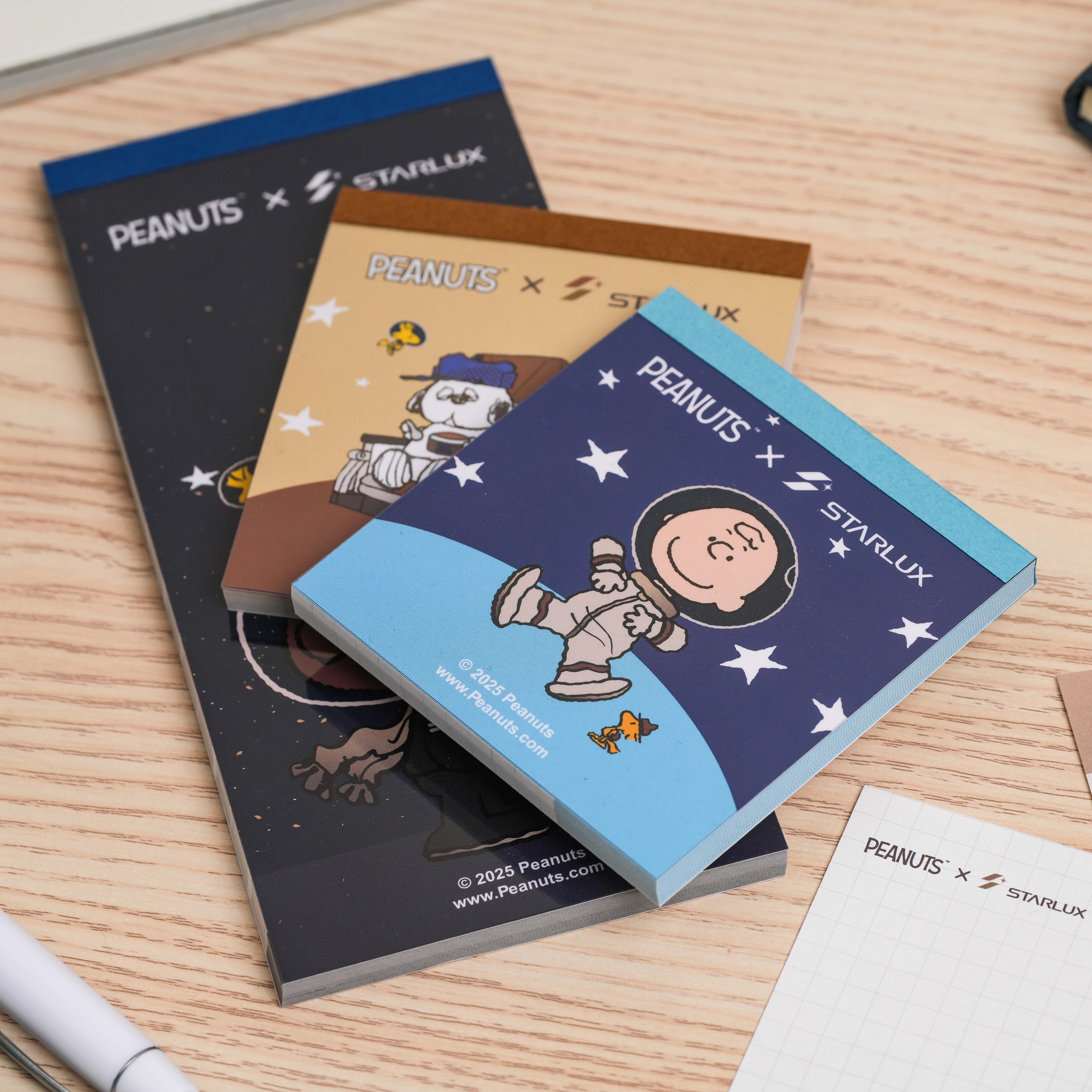 PEANUTS × STARLUX｜Memo便條紙組合