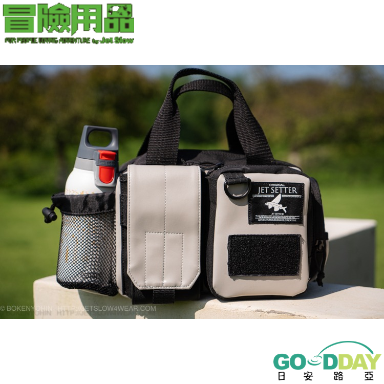 冒險用品 JET SLOW MINI MILITARY TANK CRAYON COLOR WHITE 迷你肩