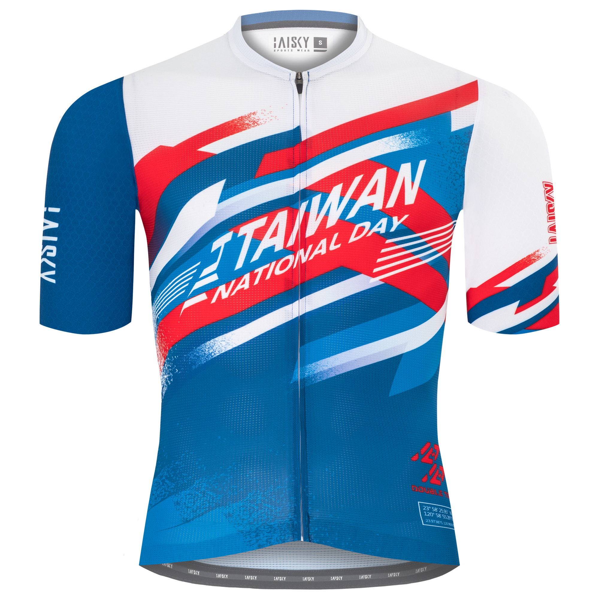 Baisky 男款空力短車衣 雙十團結 藍 2025年國慶款