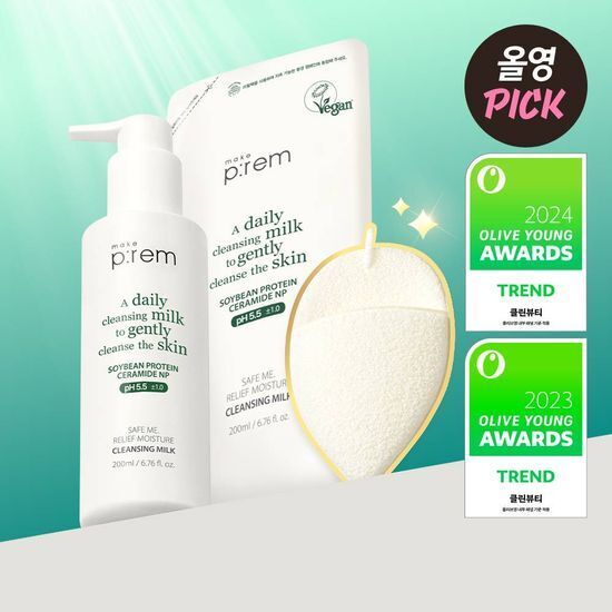 訂購 | MAKE P:REM Safe Me Relief Moisture Cleansing Milk