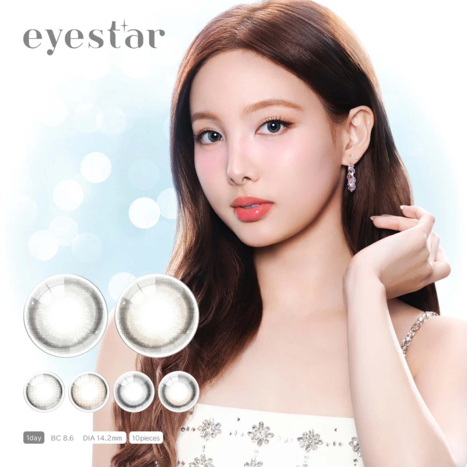 eyestar 1Day10pcs - TWICE NAYEON 代言 (日/Day)