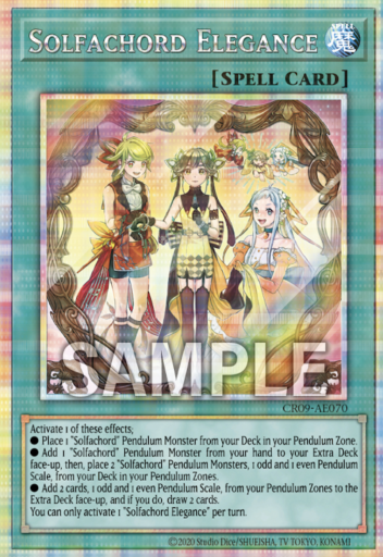 CR09-AES23 (PSER)Solfachord Elegance(DoReMi和弦 優雅)