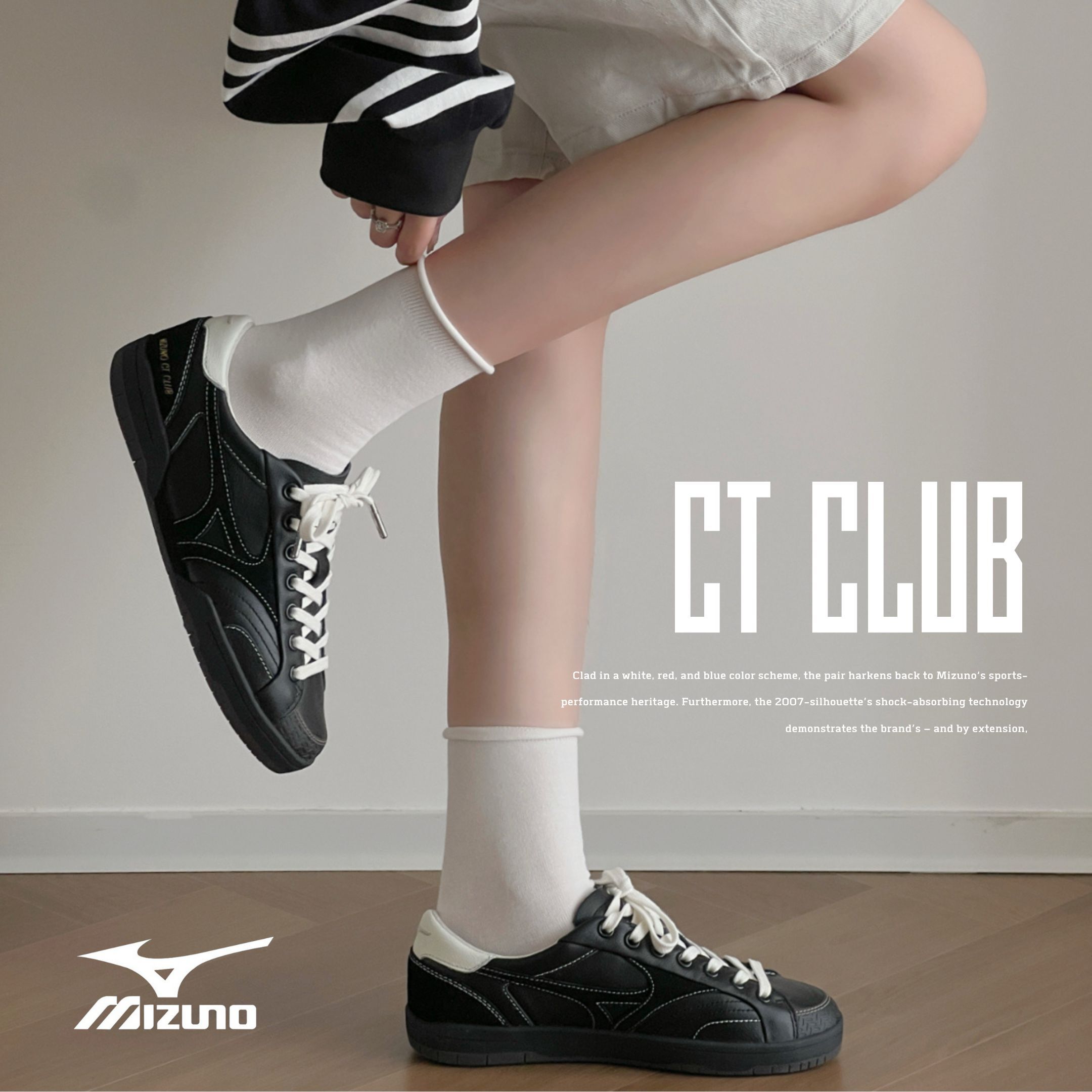 NICEDAY 代購 Mizuno CT CLUB 黑 黑魂 黑白 白 板鞋 工裝 D1GH261005