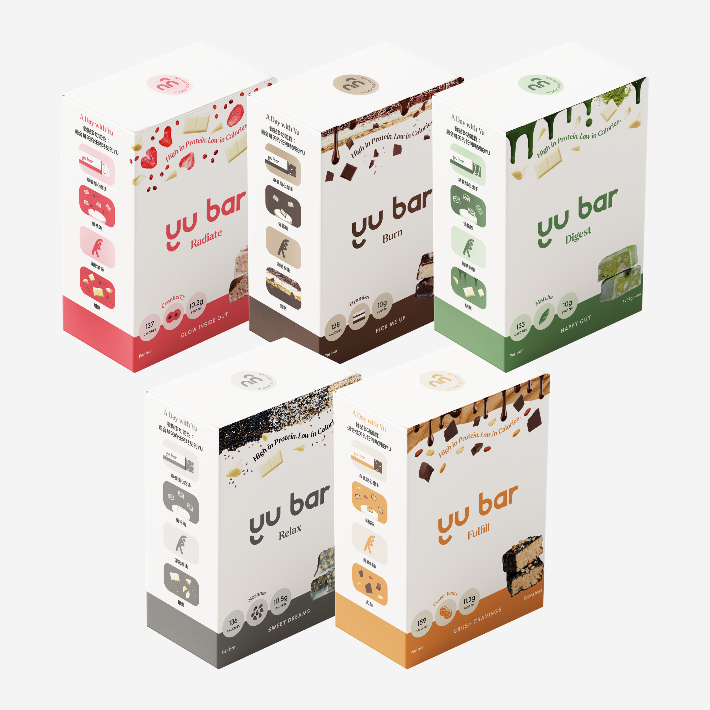 Build Your Own 5-Pack | Yu Bar Functional Protein Bars