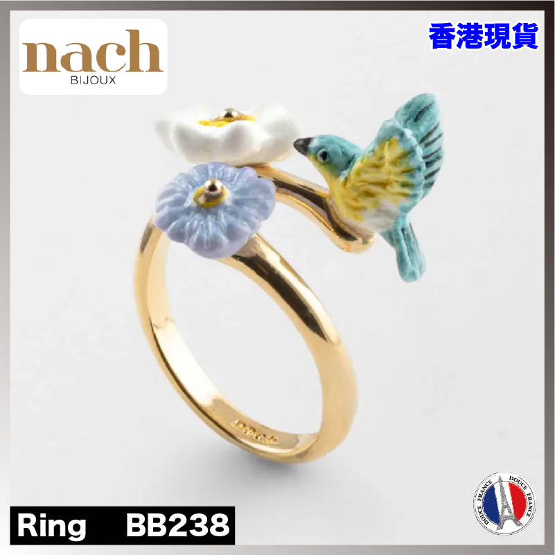 Nach Blue Warbler Bird & Flowers ring [BB238]