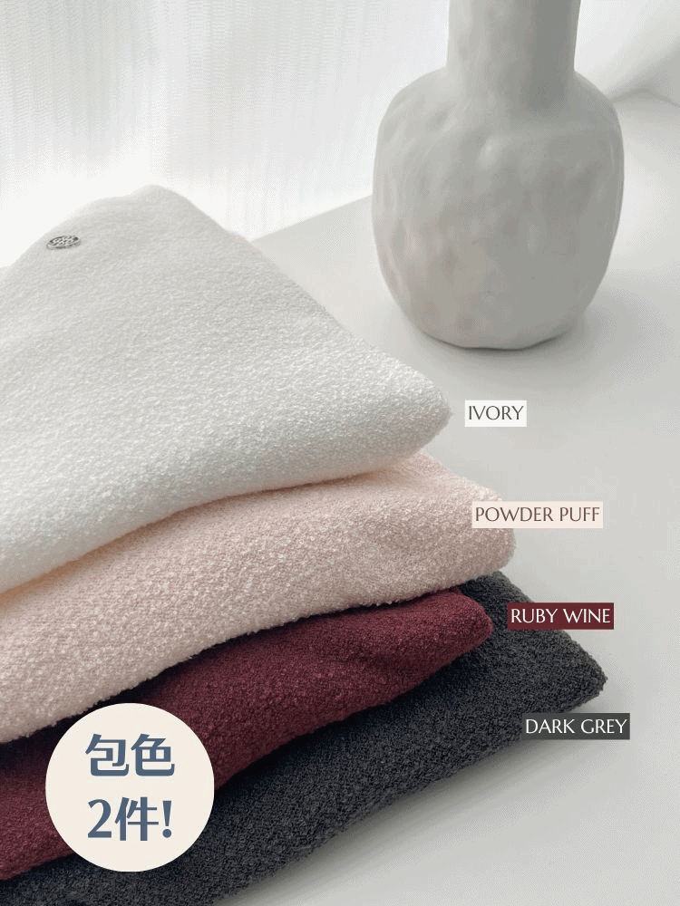 [包色2件！HK$229@1] BABY LOOPY KNIT SWEATER
