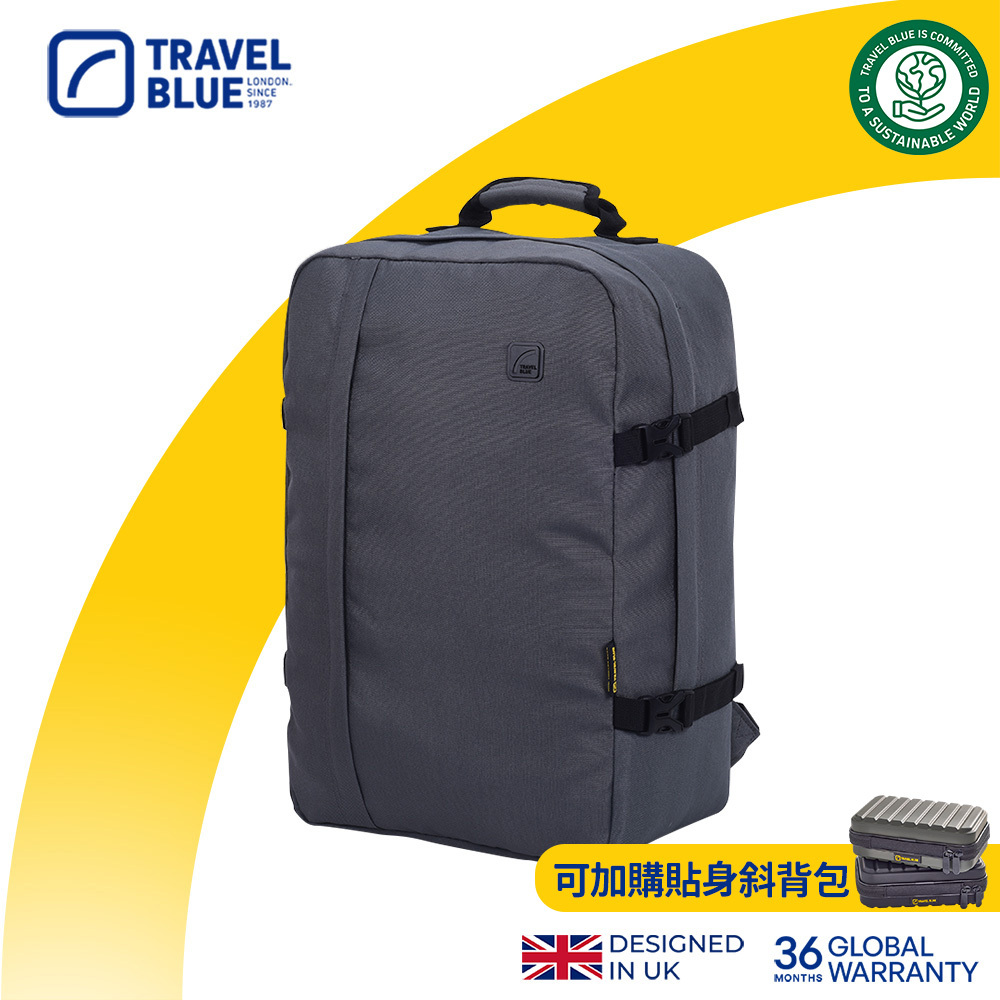 【Travel Blue 藍旅】 Trekker 漫步款 輕旅行登機後背包