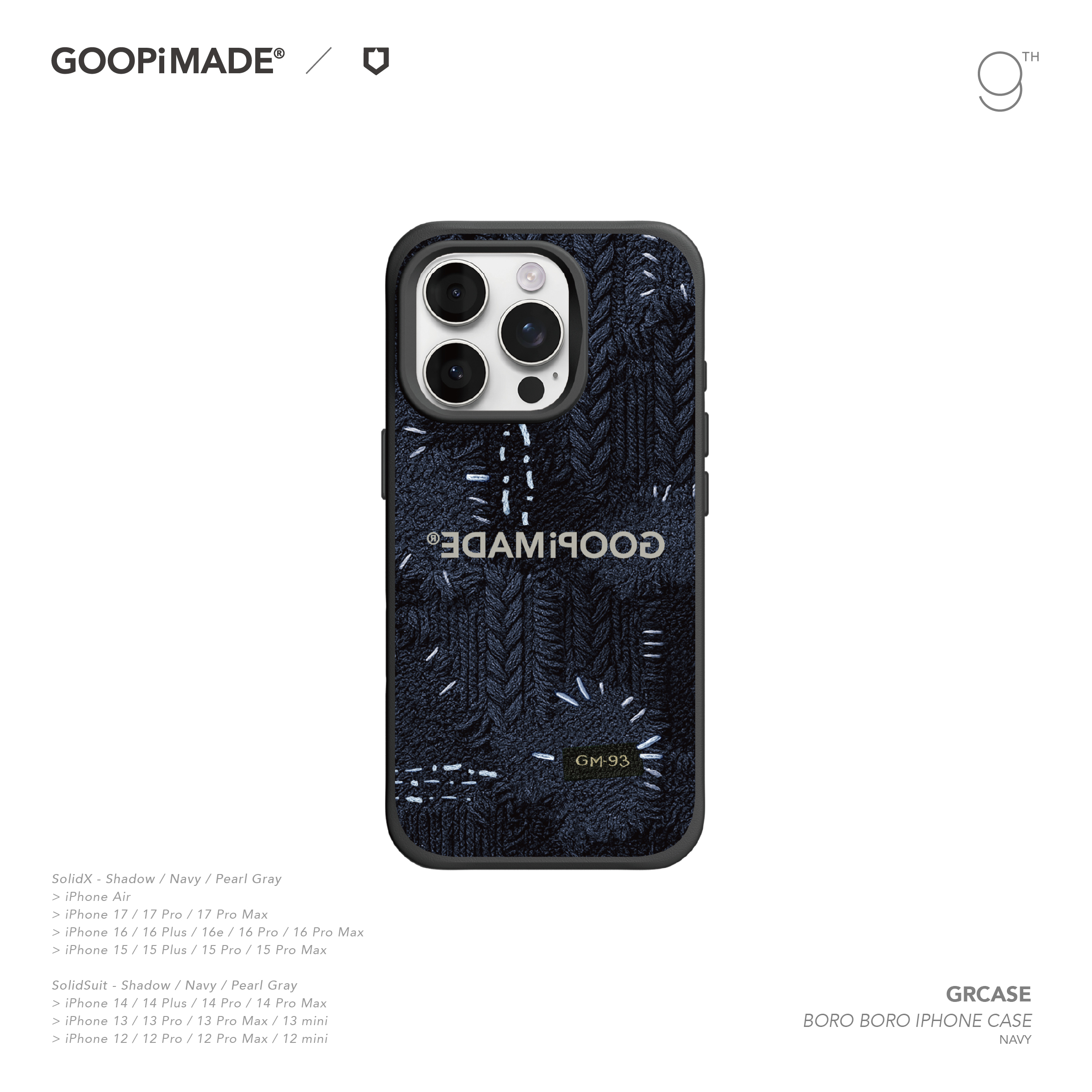 GRCase - Boro Boro iPhone Case - Navy