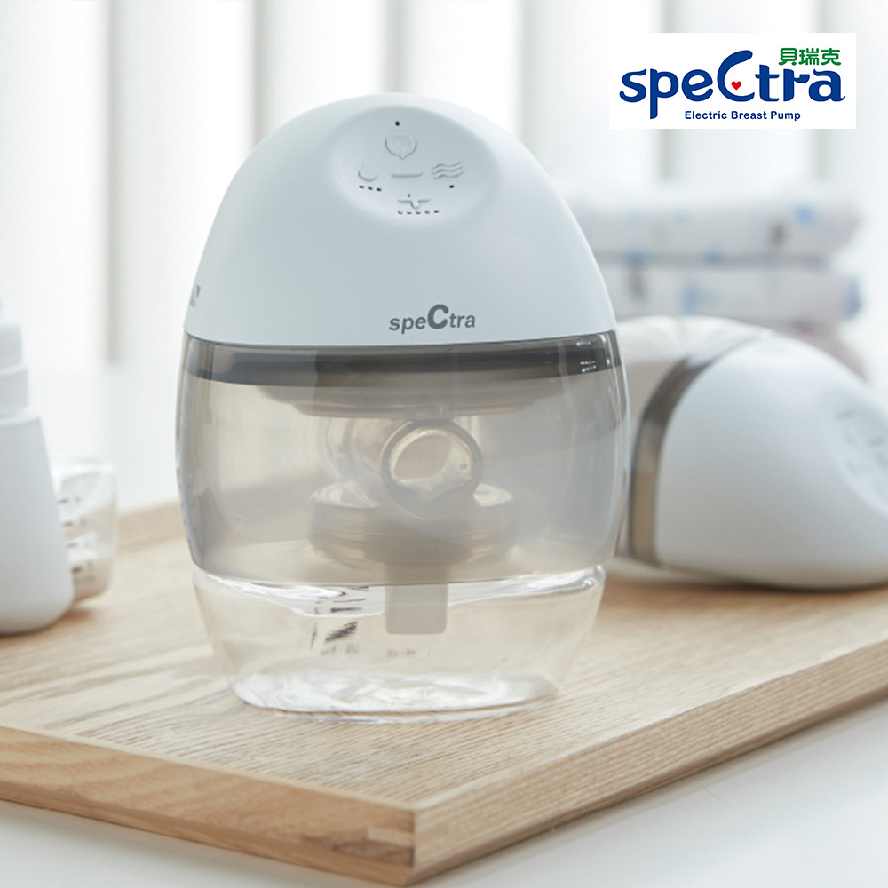 【Spectra 貝瑞克】多功能穿戴式電動吸乳器 ( 單主機單配件 LS00797 )