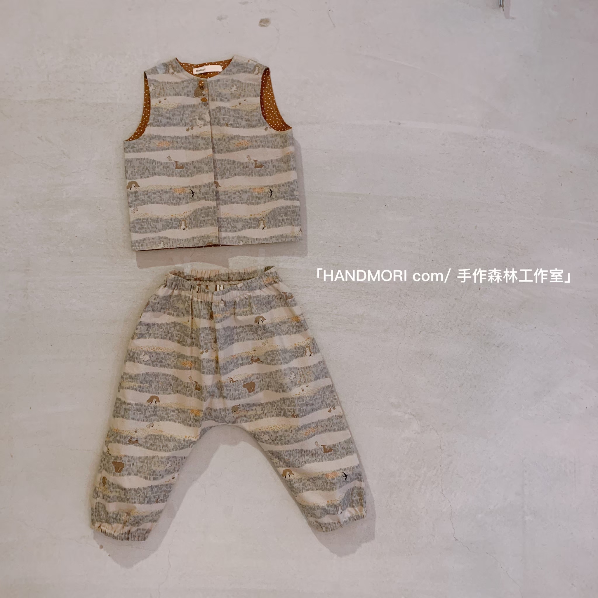 自有品牌 原寸紙型 無作法【單釦背心】洋裁紙型 B0074 | 手作森林