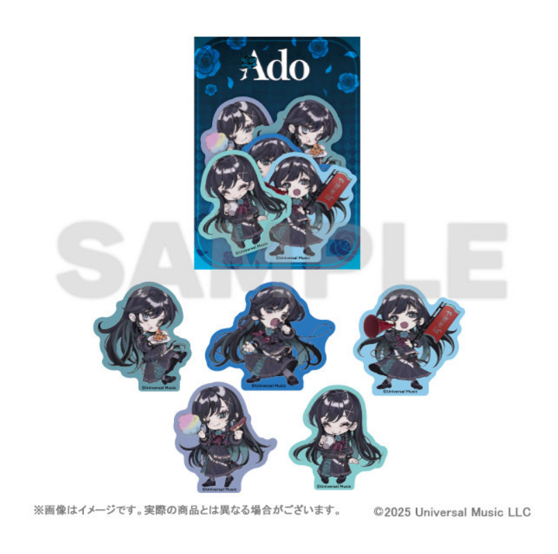 Ado 貼紙SET - Ado x Round1