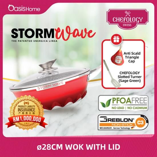 Chefology Swiss Stormwave 28cm Wok With Lid Free Chefol