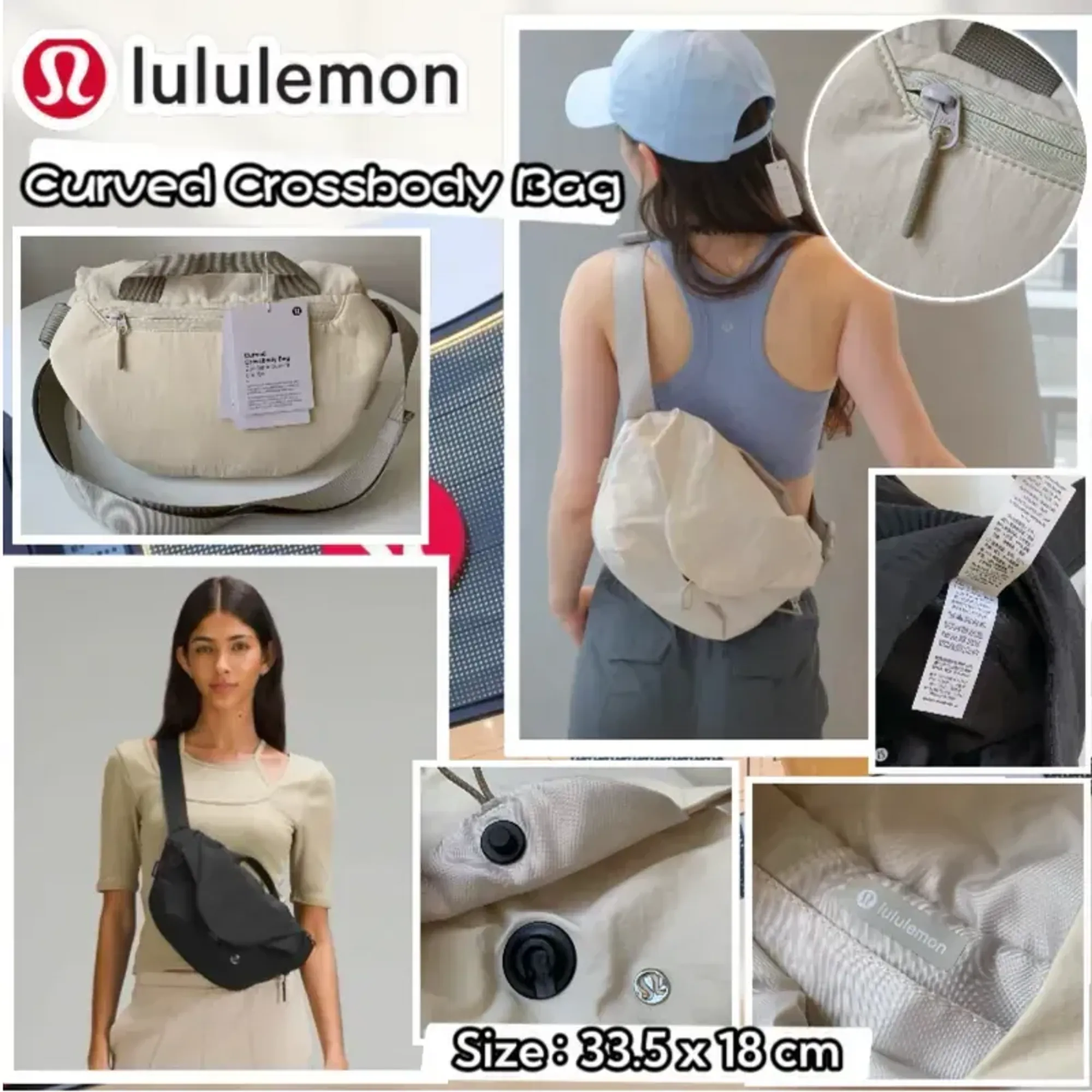 Lul*lemon Curved 磁吸Crossbody Bag胸包S6300