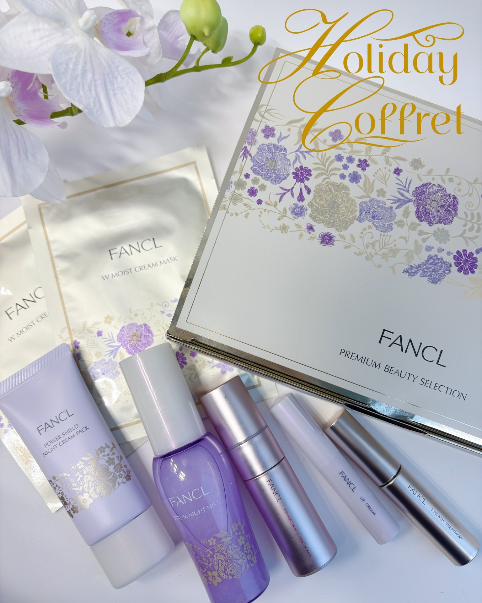 日本FACNL Premium Beauty Selection 美妝限量版套裝