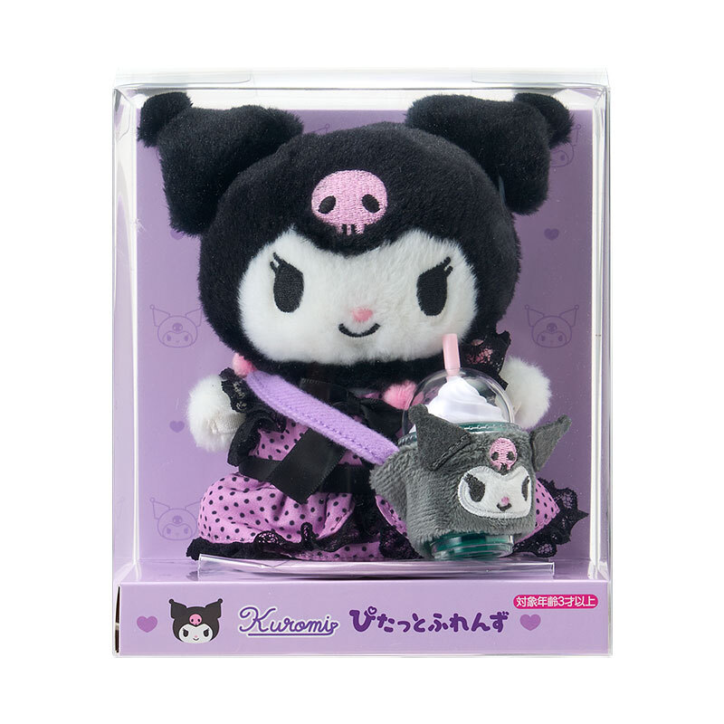 KUROMI DRESS-UP DOLL SET: BASIC PF