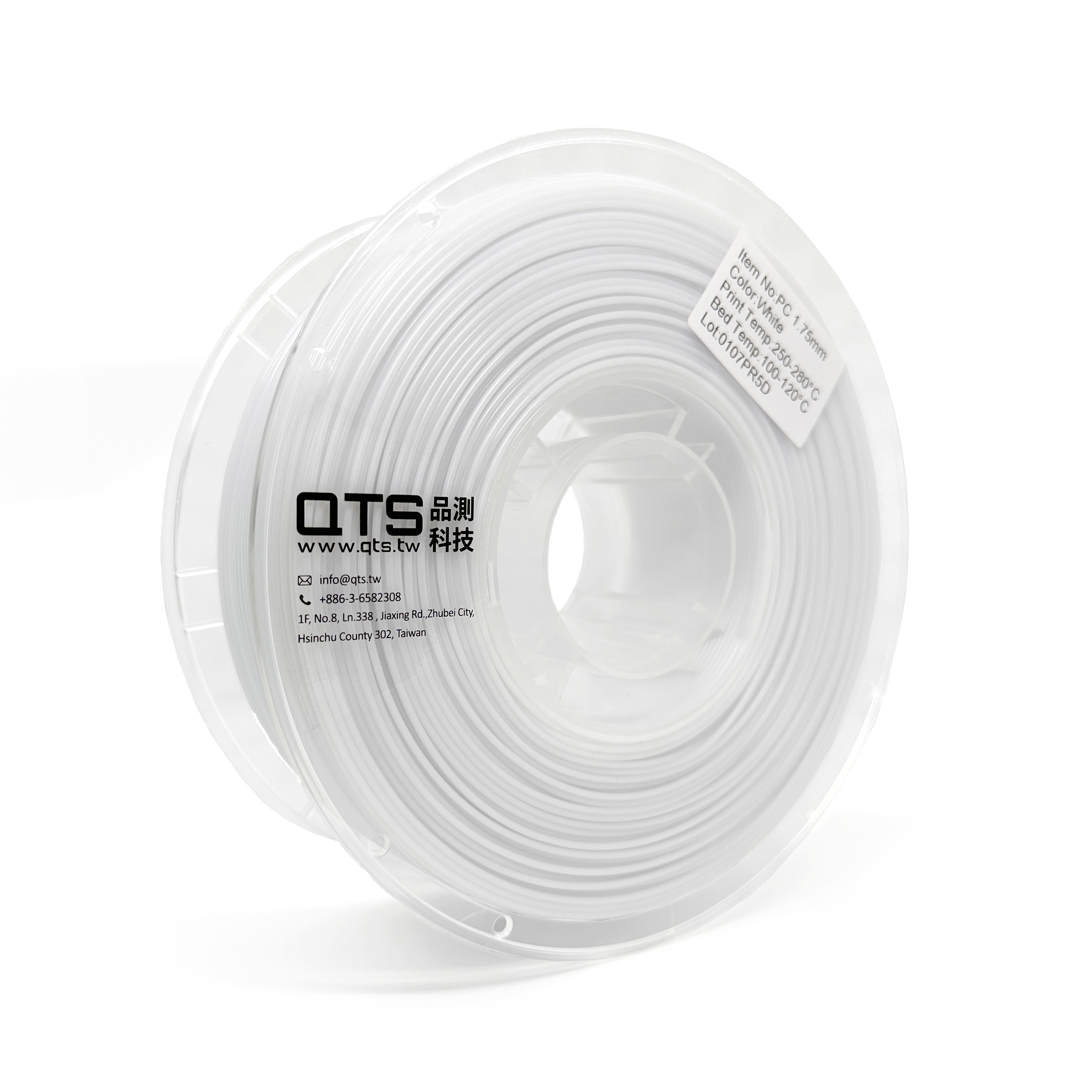 QTS PC 3D列印線材 - 高耐熱聚碳酸酯 (工程級耗材)