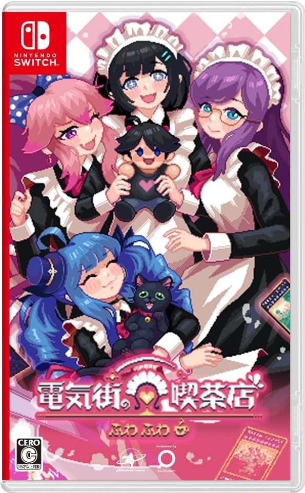 Switch 芙哇芙哇女僕咖啡廳 Maid Cafe on Electric Street (中文/ 英文/