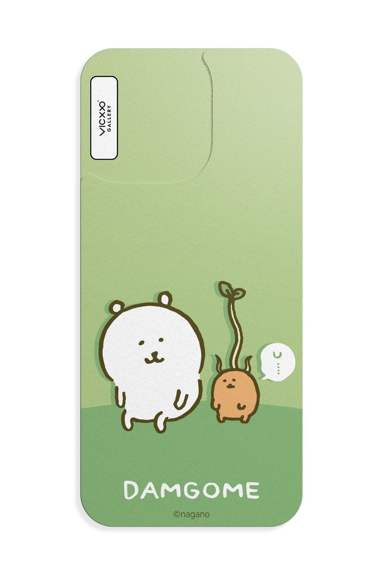 Damgome！可樂餅 TTIBU TTIBU SKIN for iPhone 發芽了🌱