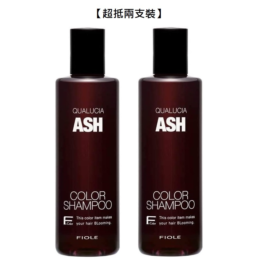 【超抵兩支裝】日本 Qualucia ASH Color Shampoo (250ml x2) 補色洗髮...