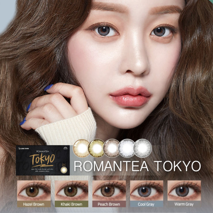 LENS TOWN Romantea Toyko (Monthly)
